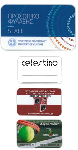 Ταμπέλα εισόδου ιατρείου, επιγραφες ιατρειου, Πινακιδες ιατρειου,